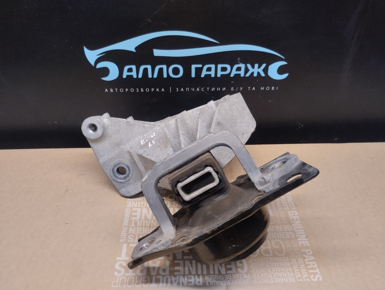 Nissan qashqai j10 кронштейн двигуна права 1.5 dci 2008-2013 Кашка ...
