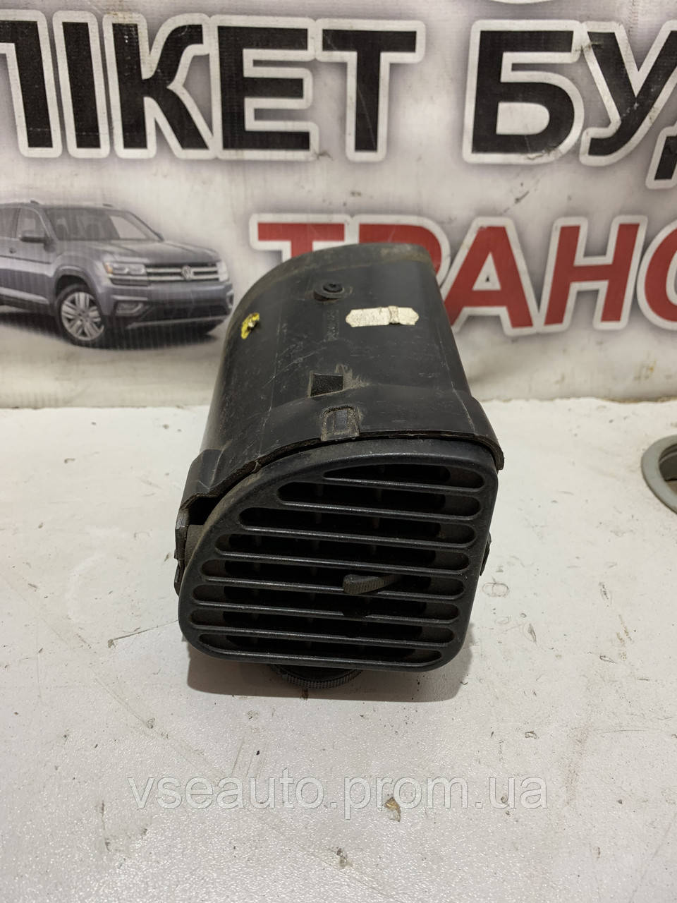 Купить 95vbv018b08 Дефлектор обдува левый Ford Transit 2000-2006, цена ...