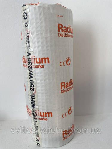 Лампа дрл mrl 250 w e40 radium лампа газоразрядная (ID#1962303729 ...