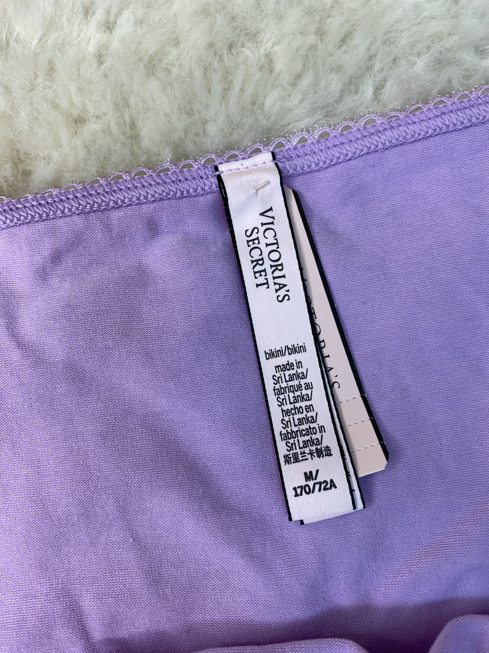 Трусики бикини victoria's secret хлопок сиреневые c вышивкой лаванда ...