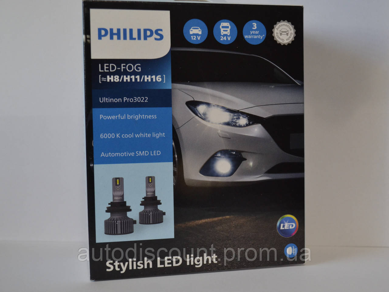 Комплект LED Philips H8/H11/H16 Ultinon Pro 3022 (ID#1906642780), цена: 1850 ₴, купить на Prom.ua