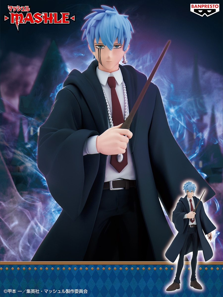 Купити Фігурка Ланс Краун - | Lance Crown - Mashle DXF Figure в Україні ...