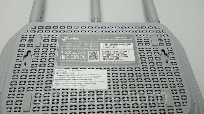 Купить Проводной роутер маршрутизатор коммутатор Б/У TP-Link Archer C20 ...