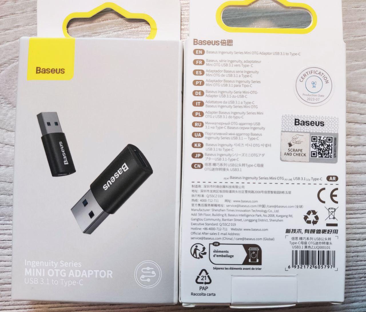 Перехідник Baseus Usb 3 1 на Usb C Type C Mini Otg Адаптер 10 Гбіт С
