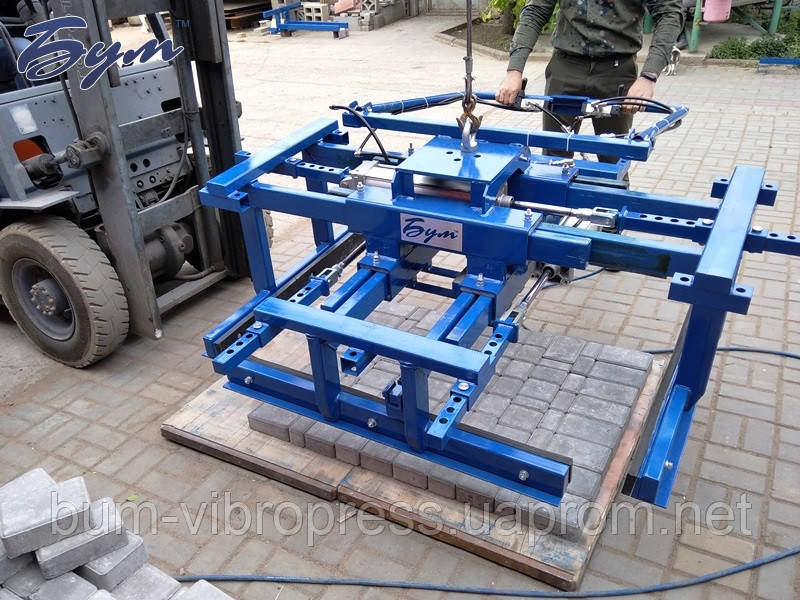 Купити Захват для тротуарної плитки, бордюрів, блоків, ціна 160000 ...