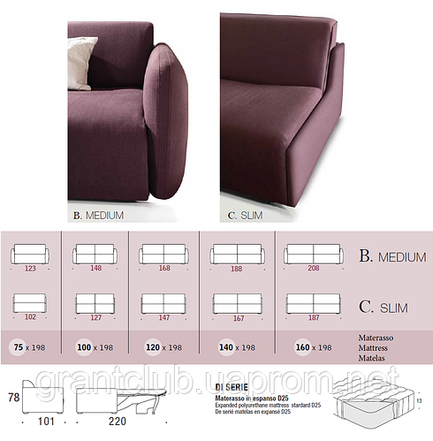 Раскладной диван для ежедневного сна со спальным местом 160 см ARMAND ...