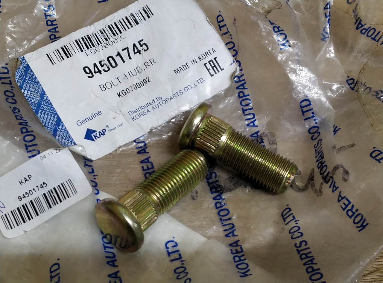 Шпилька маточини колеса KAP 94501745 DAEWOO MATIZ (ID#1411331829), ціна ...