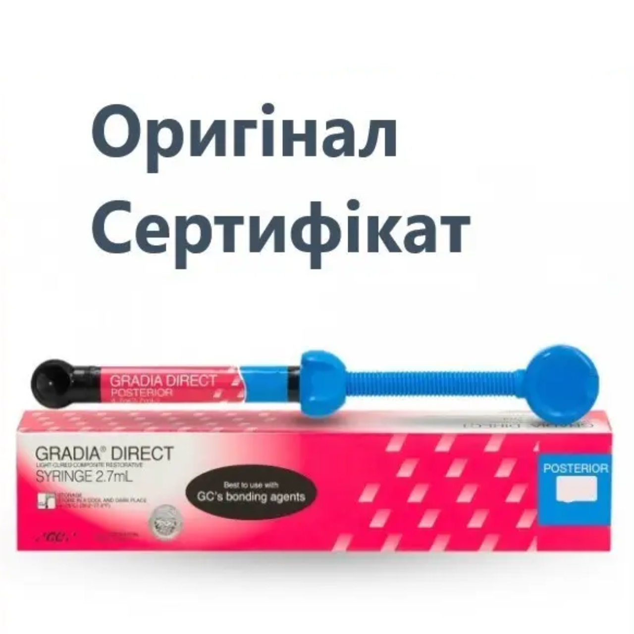 Градія Директ Posterior , Градия ДІРЕКТ шприц 4г, (Gradia Direct, GC ...