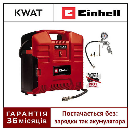 Купить Компрессор аккумуляторный для авто Einhell TE-AC 36/8 Li OF Set ...