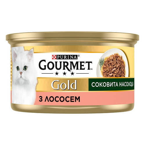 Консерва Purina Gourmet для котів соковита насолода з лососем 85г (ID ...