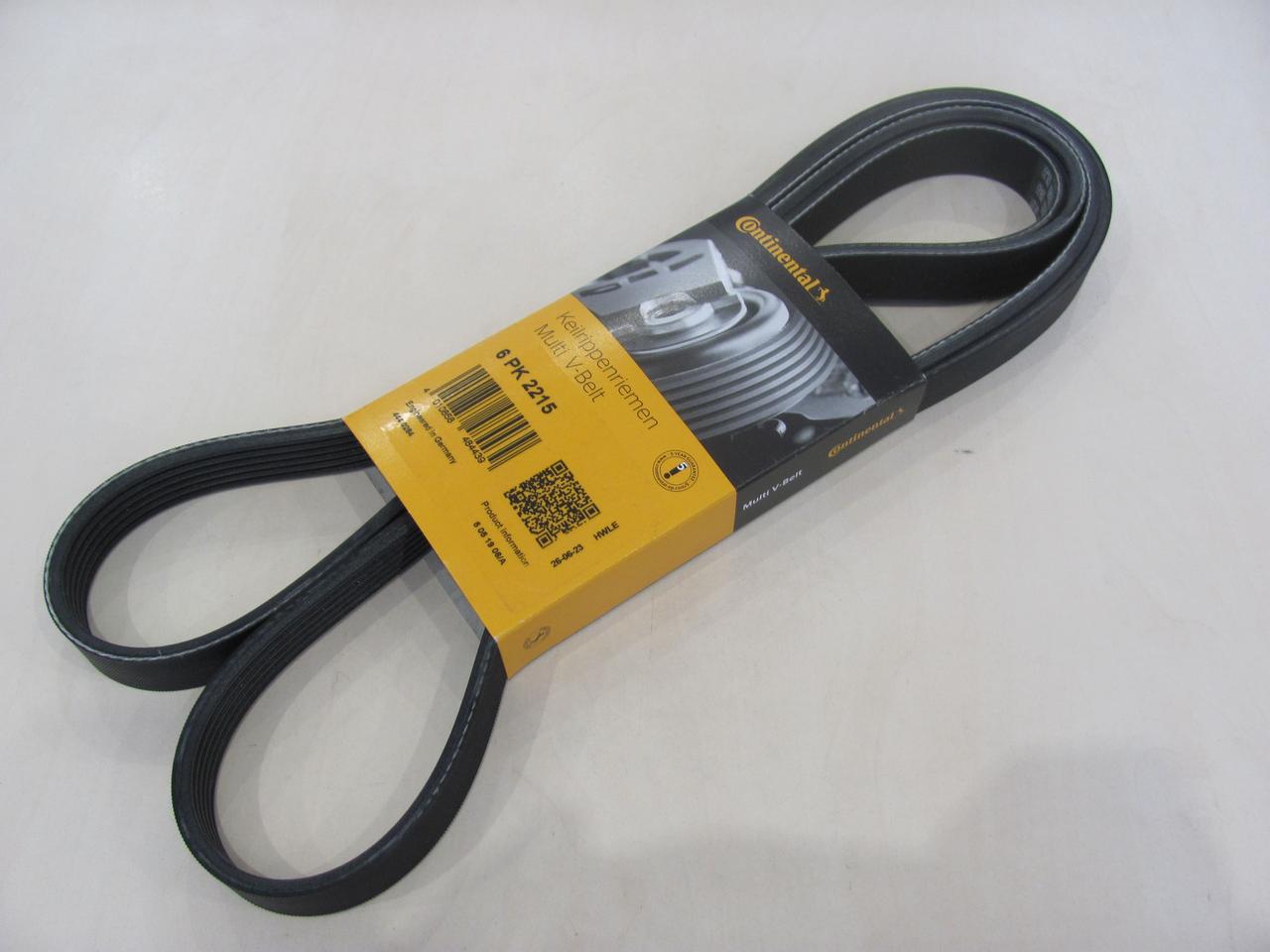 Ремень привода генератора Volkswagen T4 2.5TDI | +AC | CONTITECH ...