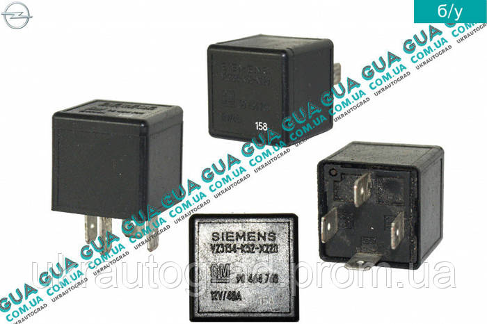 Купить Реле / модуль / блок управления топливного насоса 12V / 40A ...