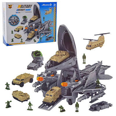 Игрушка самолет с паркингом и техникой для детей 3+ пластик инерционный ...