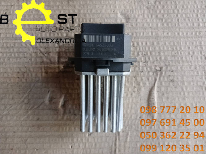 Реостат пічки Б/У Mercedes-Benz Sprinter W906 G4532003 (ID#1147772425 ...