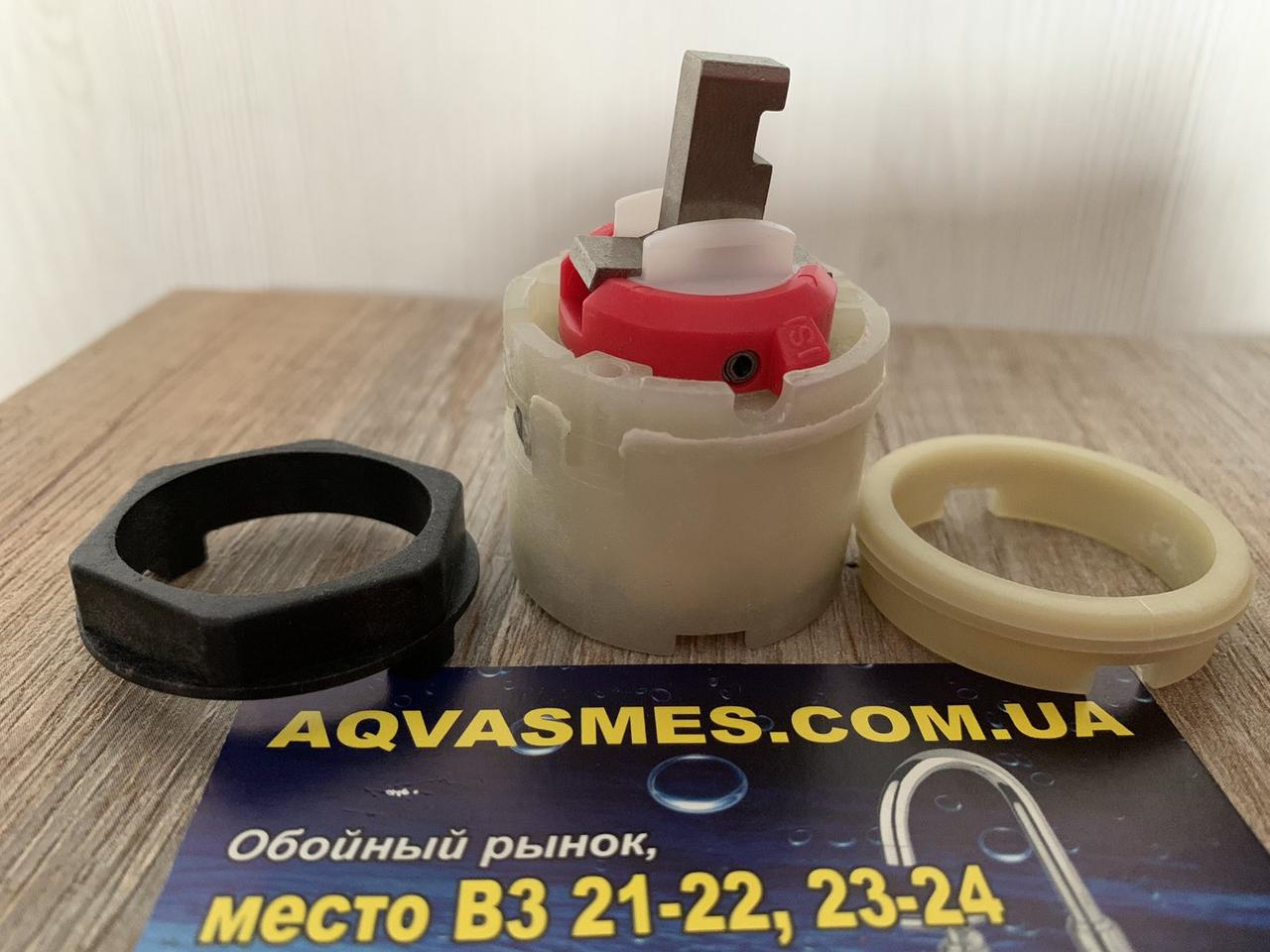 Купить Керамічний картридж 40 мм VIDIMA A963785NU, цена 835 ₴ — Prom.ua ...