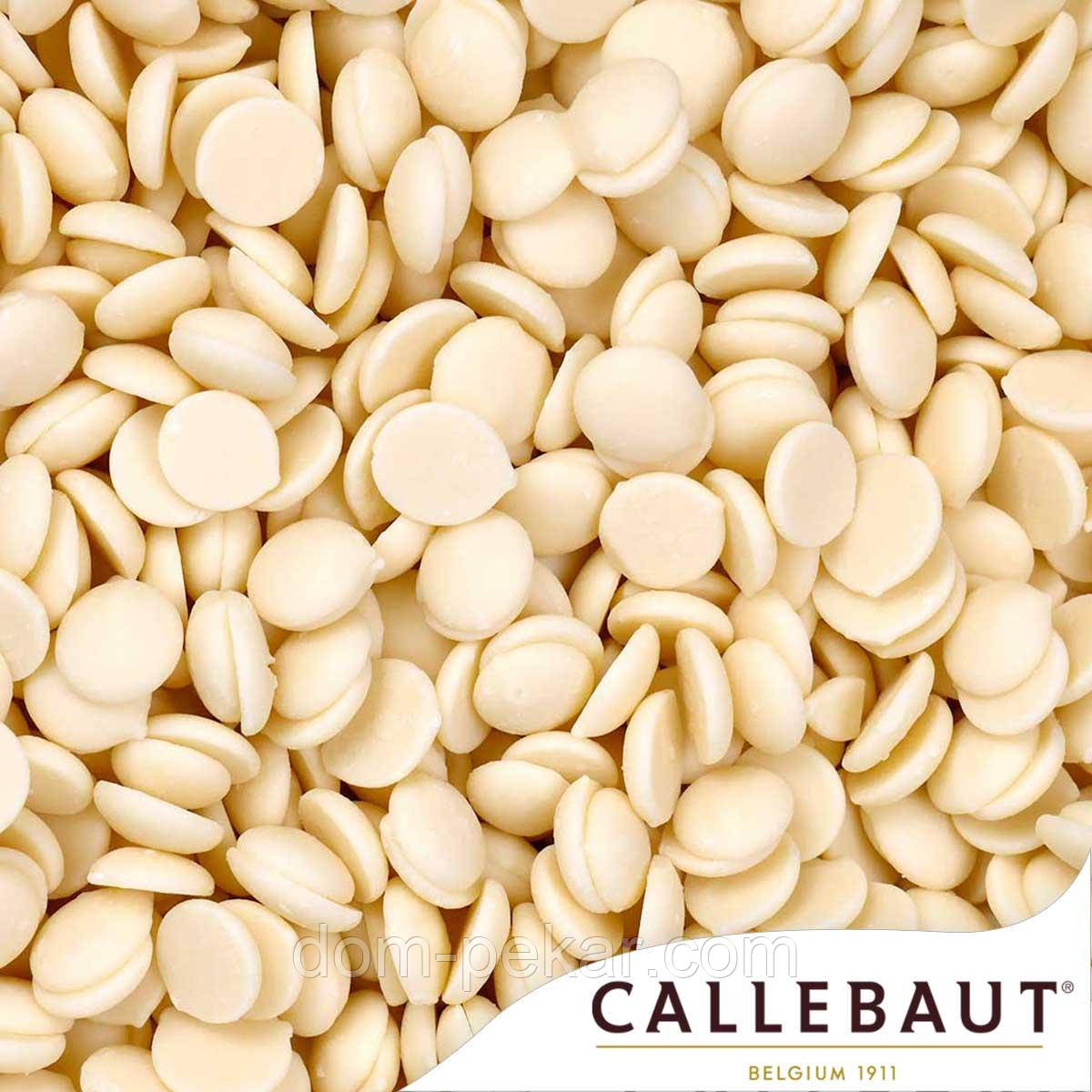 Шоколад Callebaut белый (2 капли) 25,9% СHW-S2 (вес) (100 гр.) от ...