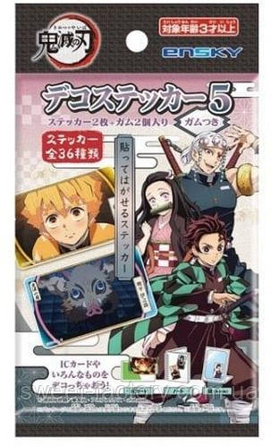 Купить Жвачка Demon Slayer Kimetsu no Yaiba: Decoration Sticker with ...