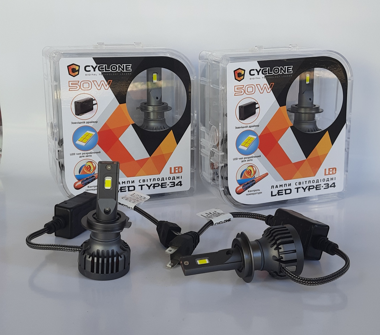 Лампи LED Cyclone H7 type-34 5500k 10000 Lm (ID#1963370367), ціна: 1100 ...