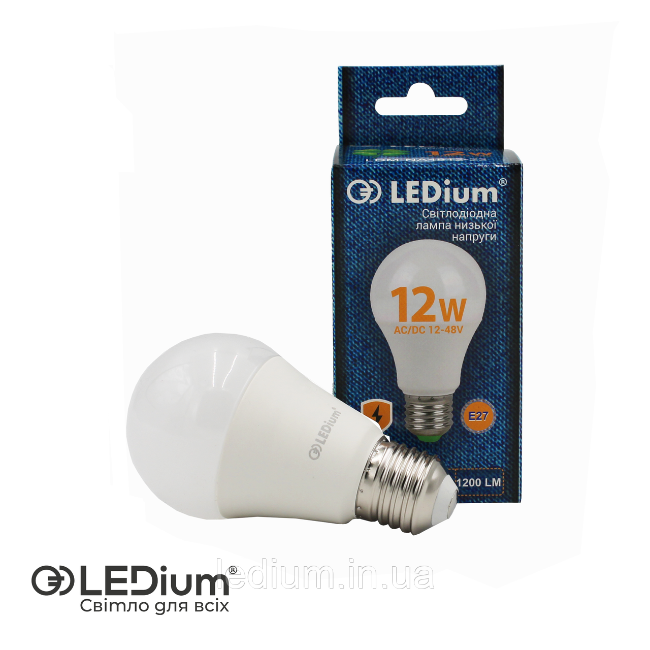 Лампа светодиодная низковольтная 12 Ватт Е27 12-48 Вольт LEDium (ID ...