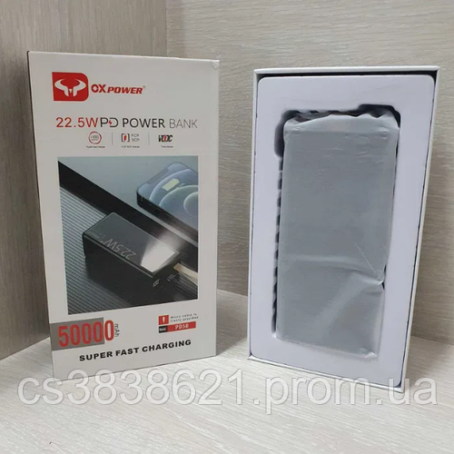 Повербанк Power Bank на 50000mAh OX power PD-50 потужний та якісний з ...