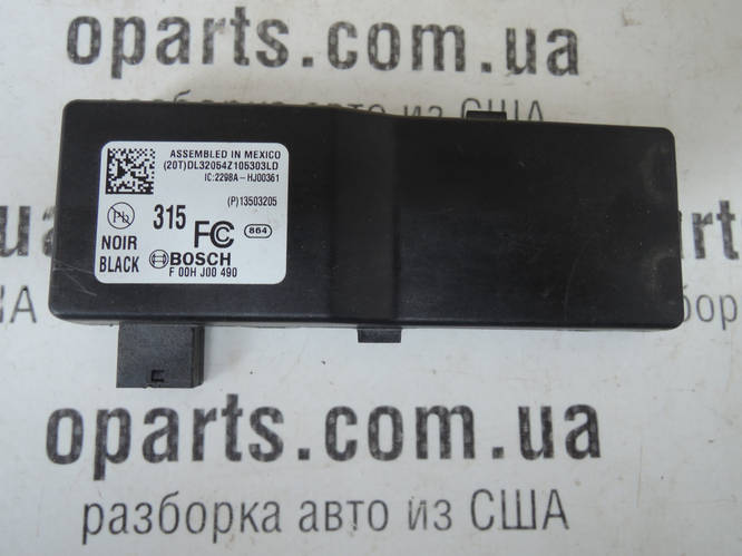 Купить Блок бесключевого доступа Chevrolet Volt 11-15 б/у ORIGINAL ...