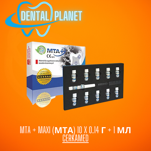 MTA + MAXI (МТА) 10 x 0.14 г + 1 мл (ID#1964860006), цена: 1667.30 ...