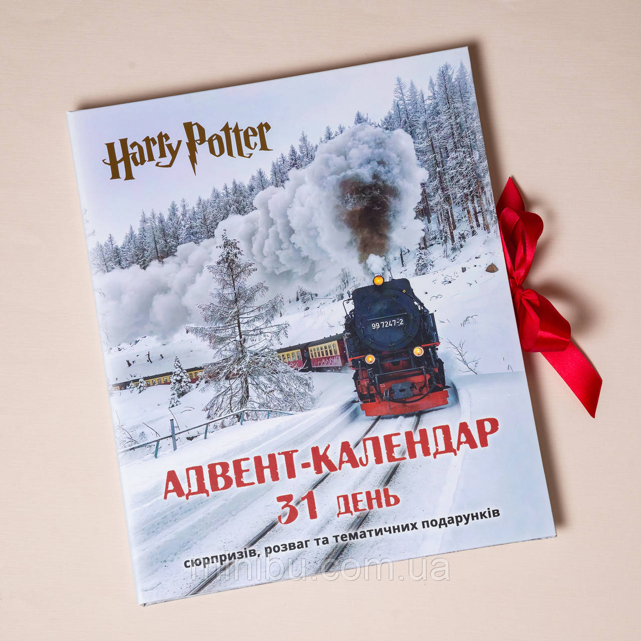 Адвент календарь Гарри Поттер на 31 день Адвент календарь Harry Potter