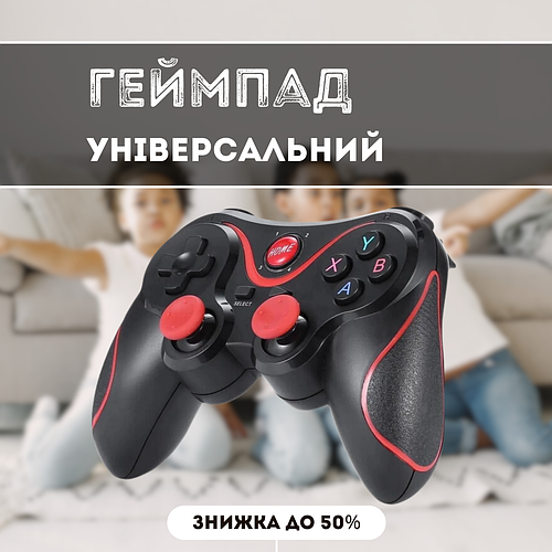 Дуалшок 4 бездротовий джойстик Bluetooth X3 PC/Android/iOS Black (ID ...