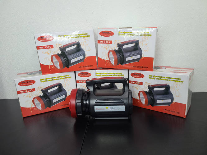 Купити Ліхтар Wimpex WX-2985U | Ручний ліхтар з powerbank, ціна 420 ...