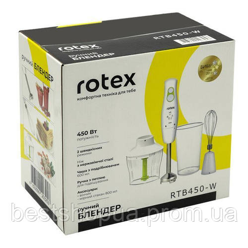 Блендер Rotex RTB450-W b (ID#1963730120), цена: 1100 ₴, купить на Prom.ua