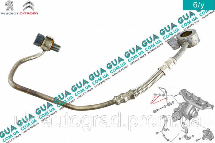 Купить Трубка подачи масла в турбину 2.0HDI EURO 6 9807703680 Citroen ...