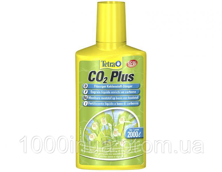 Tetra CO2 Plus 250ml на 2000 Литров, Жидкий Источник СО2, Против ...