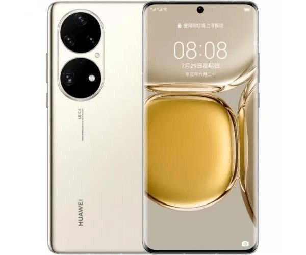 Купить Смартфон HUAWEI P50 Pro 8/256GB Cocoa Gold, цена 31810 ₴ — Prom ...