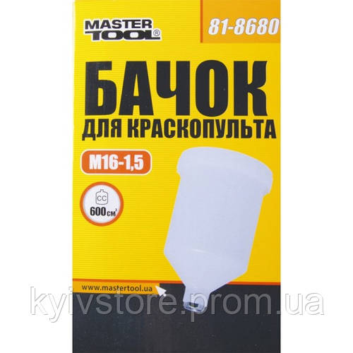 Бачок пластиковый MASTERTOOL 600 мл ВР 16х1.5 мм 81-8680 KV, код: 7235063 (ID#1965859077), цена ...