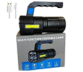 Фонарь переносной Multi Function Portable lamp MFР-2080 (ID#1966311603 ...