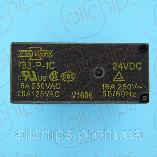 Реле 24В SongChuan 793-P-1C-24VDC relay (ID#1963579165), цена: 113.95 ...
