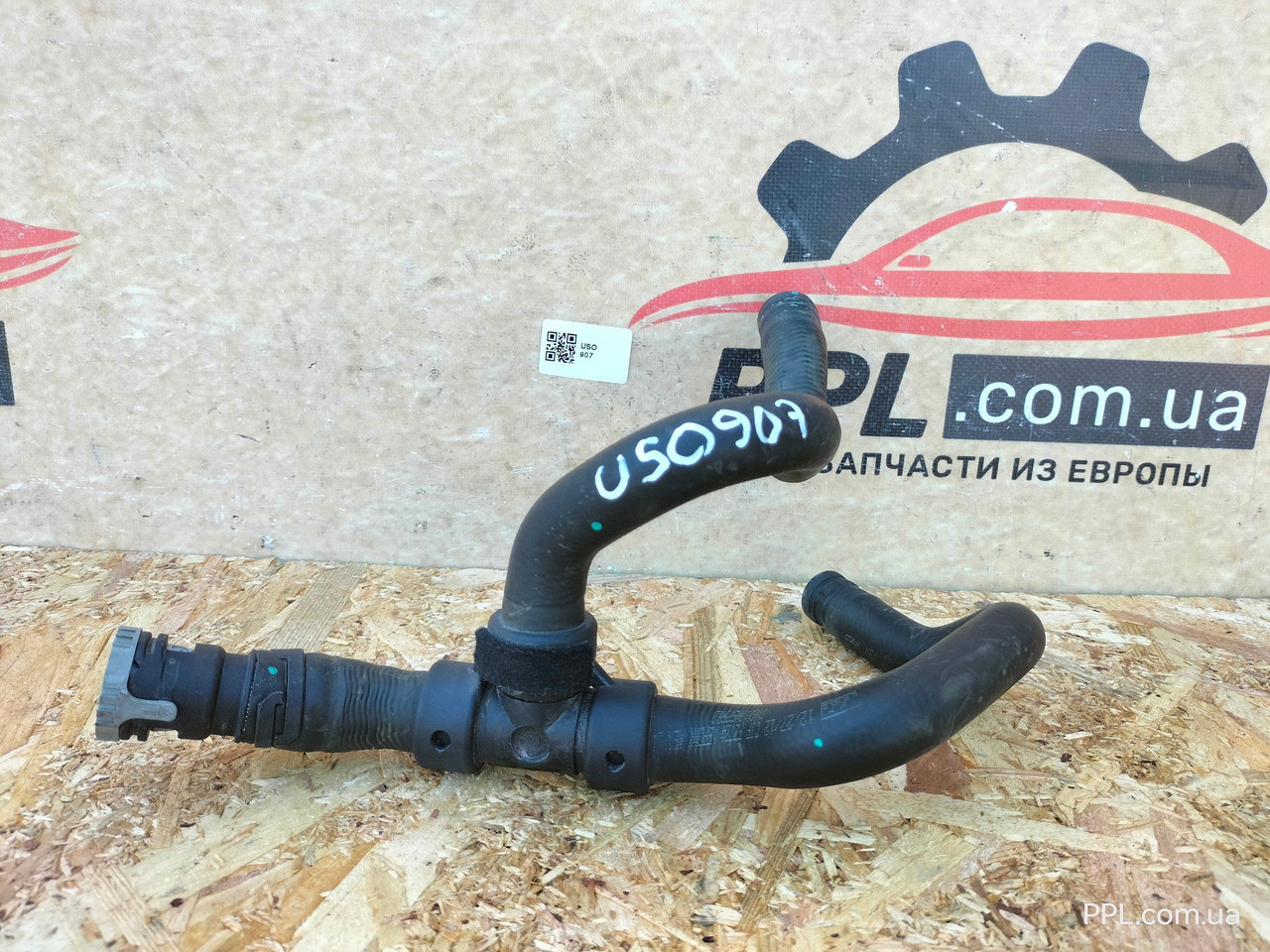 Ford Escape MK3 12-19 Kuga MK2 патрубок отопителя печки CV6118K579R2 (ID#1966892741), цена: 756 ...