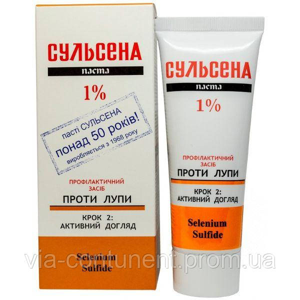 Профилактическая паста Сульсена 1% против перхоти 75 мл (ID#1857512456 ...
