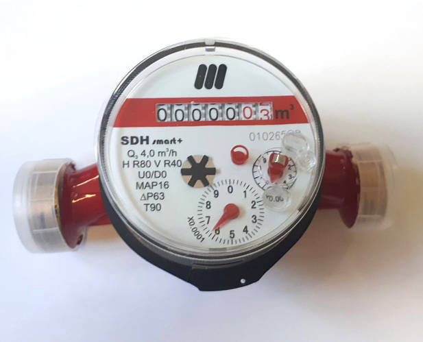 Лічильник МЕТРОН SDН smart 3/4" гарячої води 2,5 куб. без штуцера (ID ...