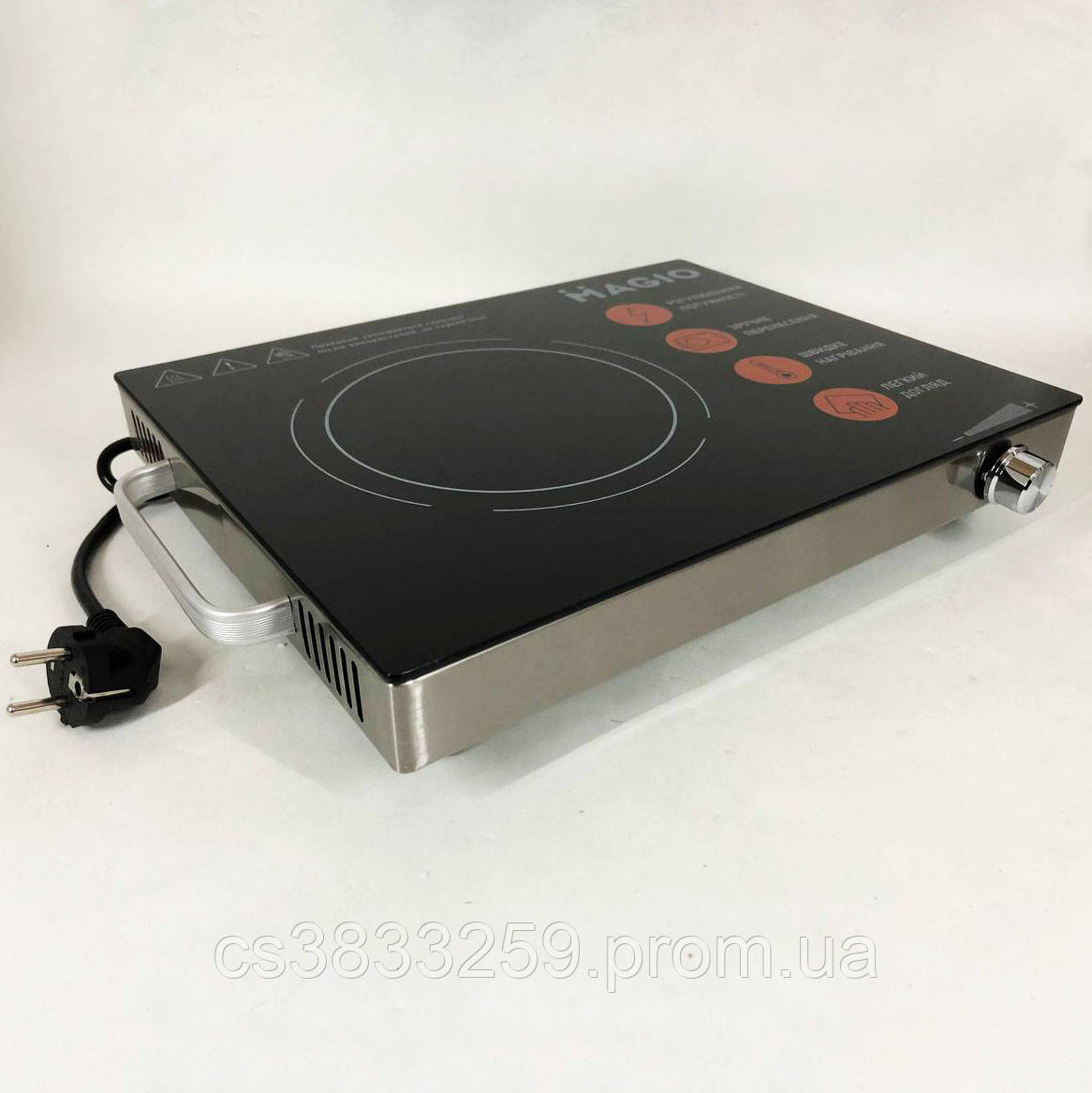 Комфорка электрическая MAGIO MG-442 / Электроплита инфракрасная настольная / Индукционная FO-277 ...