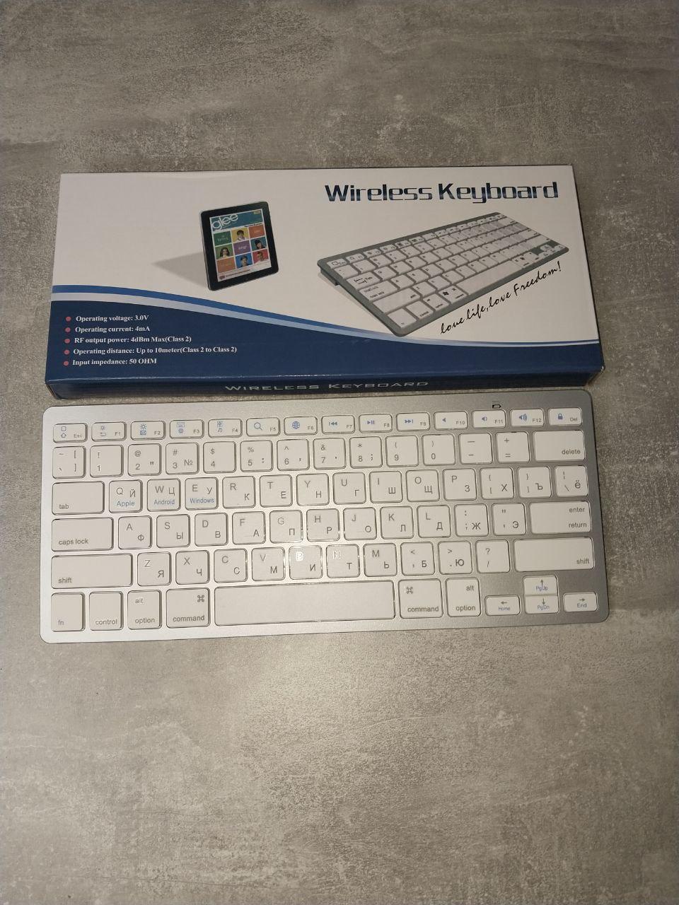 Клавиатура Keybord 02 (ID#1965048657), цена: 415 ₴, купить на Prom.ua