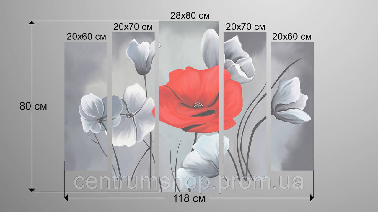 Модульна картина Poster-land Абстракція Квіти Art-151_5 CT, код ...