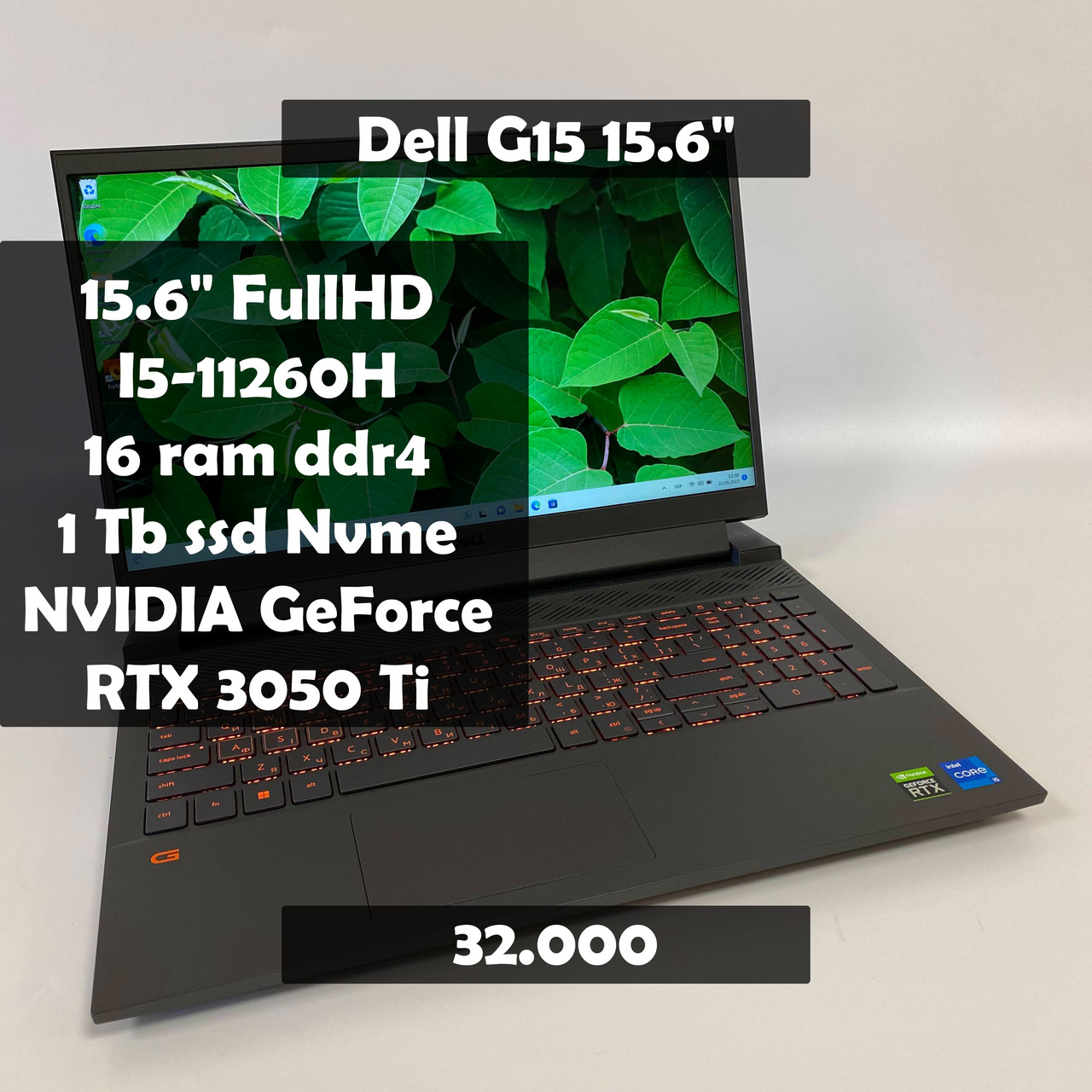 Купить Ноутбук Dell G15 5511 i5-11260H/RTX 3050 Ti/16 GB RAM/1 TB SSD ...