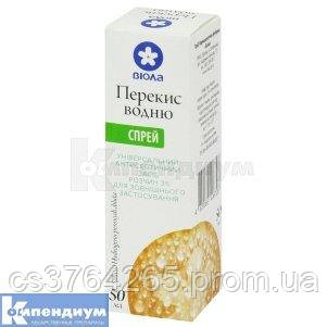 Перекис водню р-н 3% 50мл спрей косм фл з розпил (ID#1968072532), цена ...