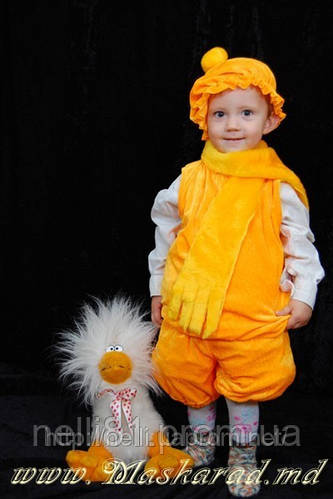 Карнавальный костюм Колобок, Одуванчик, Желток, Луна, Апельсин, Лимон ...