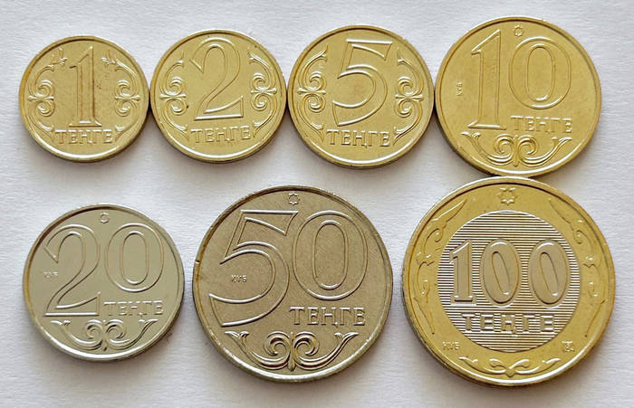 Казахстан 1, 2, 5, 10, 20, 50, 100 тенге 2000-2007. Набор из 7 монет (ID#1968206526), цена: 350 ...