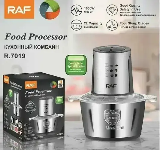 Купить Кухонный блендер RAF R.7019 2L 1000 Вт | Измельчитель продуктов | Блендер-чоппер, цена ...
