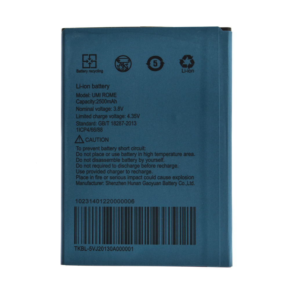 Купить Аккумулятор AAAA-Class UMI Rome/Bravis A533 Discovery/S-Tell M555, цена 176 ₴ — Prom.ua ...