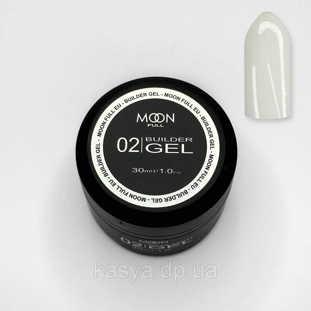 Moon Full Builder Gel №02 Белый 30 Мл — в Категории "Материалы для ...