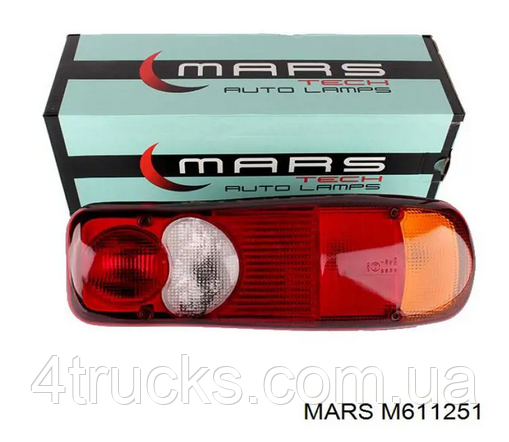 Купити Ліхтар задній DAF LF45 Renault Mascott MIDLUM VOLVO FL Opel ...